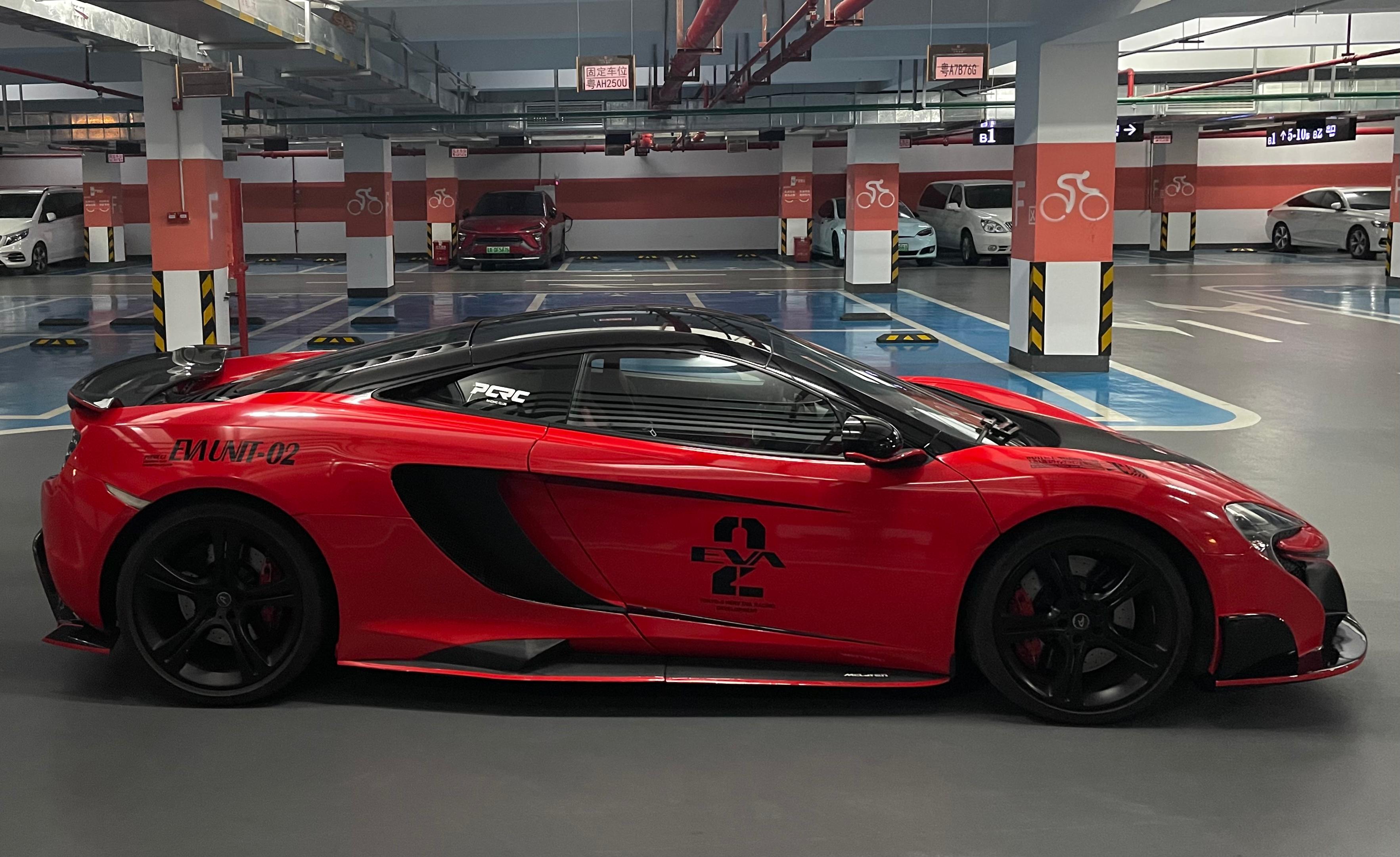 迈凯伦625C 2015款 3.8T Coupe报价|图片|出售|多少钱|哪里有卖的168.20万元-超跑之家