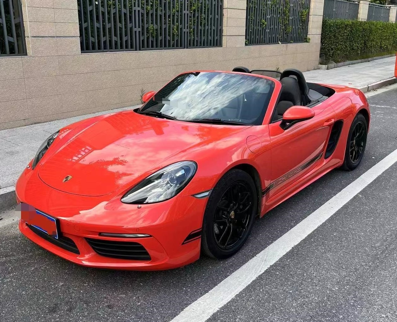 保时捷 2016款 718 Boxster 2.0T报价|图片|出售|多少钱|哪里有卖的41.58万元-超跑之家