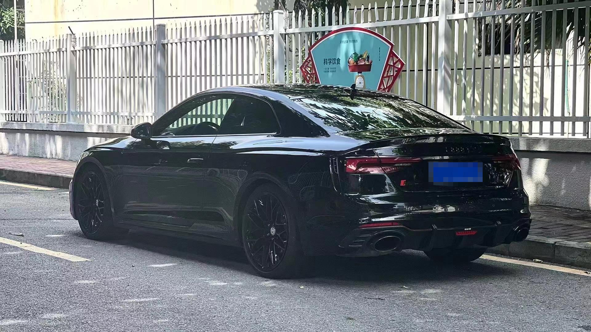 奥迪RS&R系 2019款 RS5 2.9T Coupe报价|图片|出售|多少钱|哪里有卖的69.70万元-超跑之家