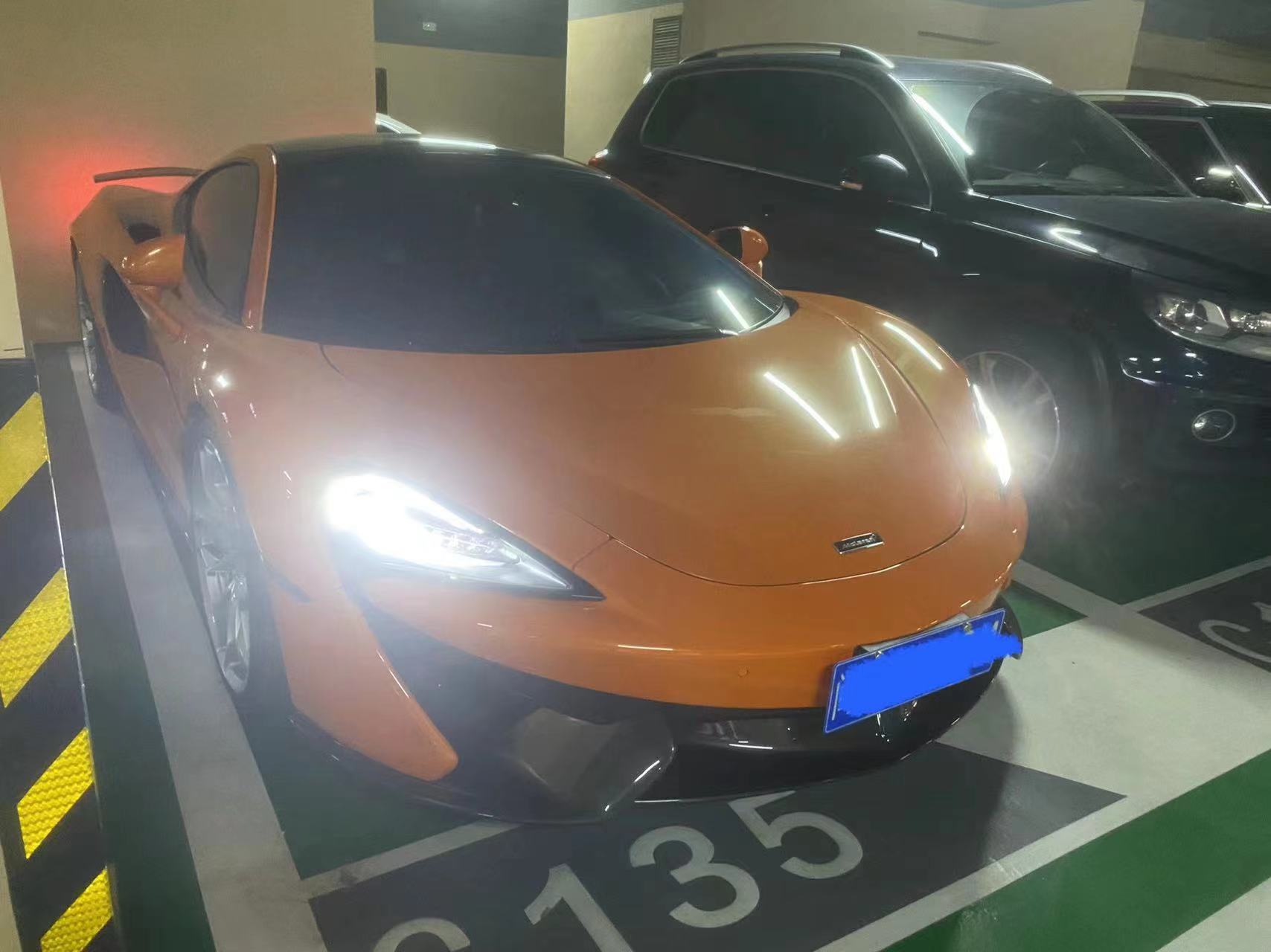 迈凯伦 2015款 570S 3.8T Coupe报价|图片|出售|多少钱|哪里有卖的173.65万元-超跑之家