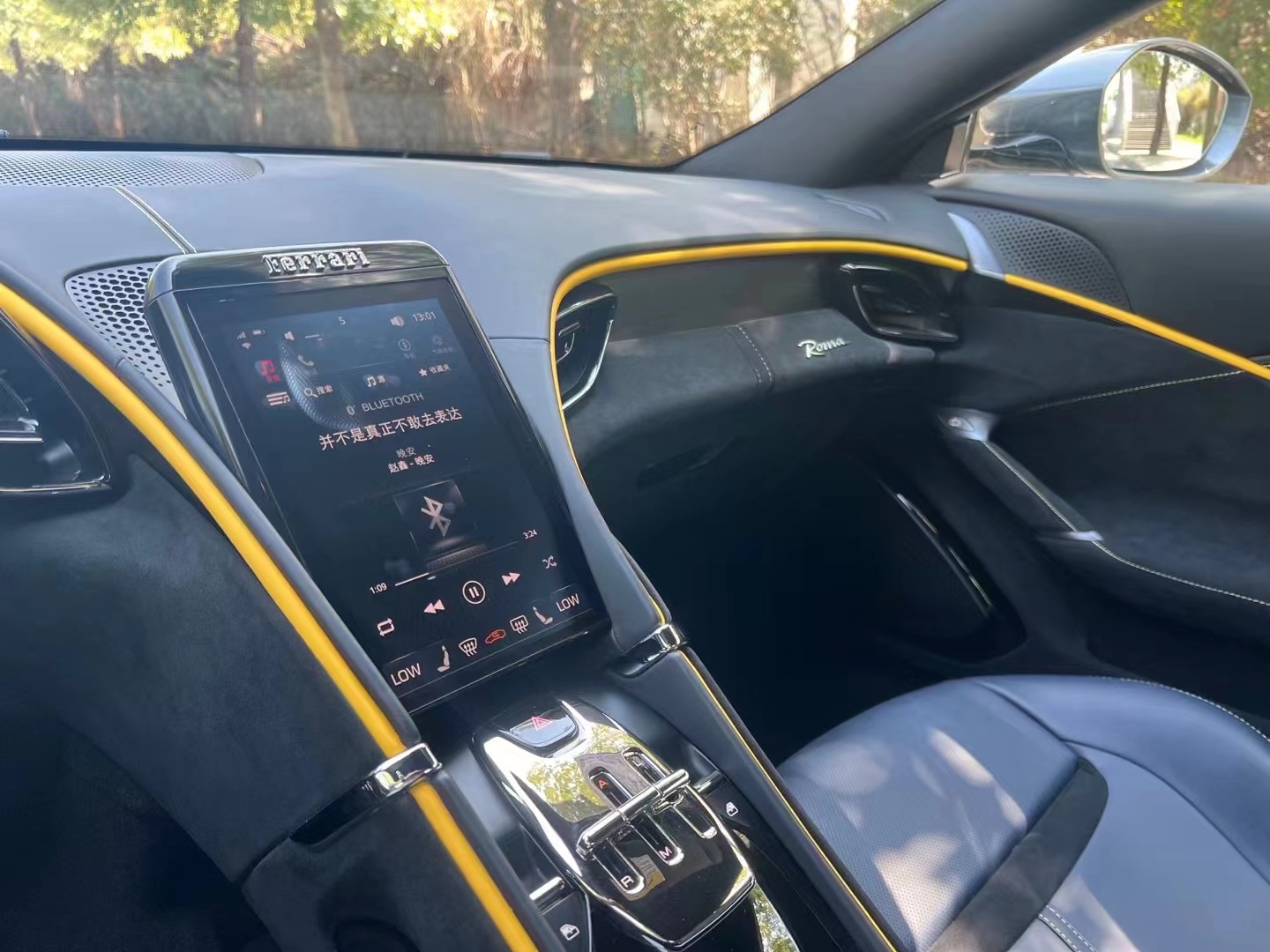 法拉利 2020款 Roma 3.9T V8报价|图片|出售|多少钱|哪里有卖的235.62万元-超跑之家