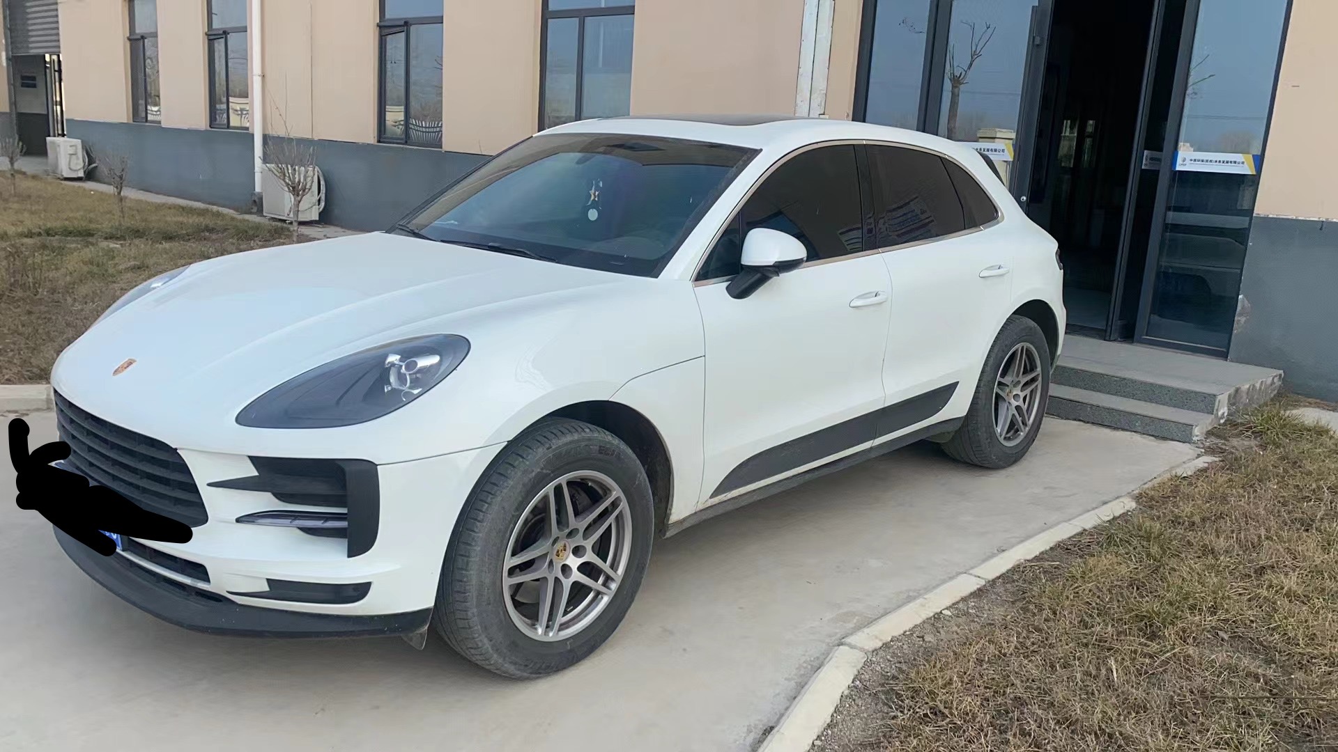 保时捷 2018款 Macan 2.0T报价|图片|出售|多少钱|哪里有卖的32.67万元-超跑之家