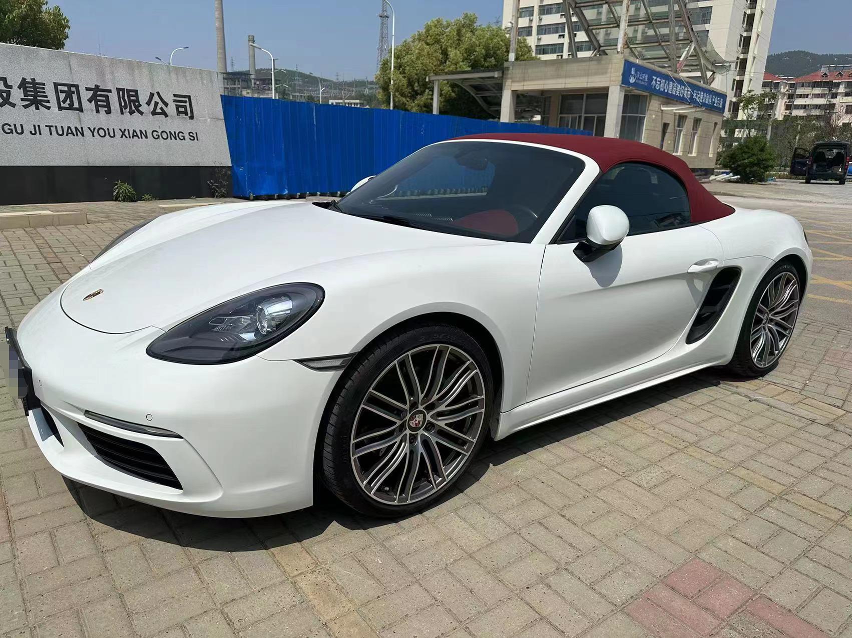 保时捷 2016款 718 Boxster 2.0T报价|图片|出售|多少钱|哪里有卖的42.37万元-超跑之家