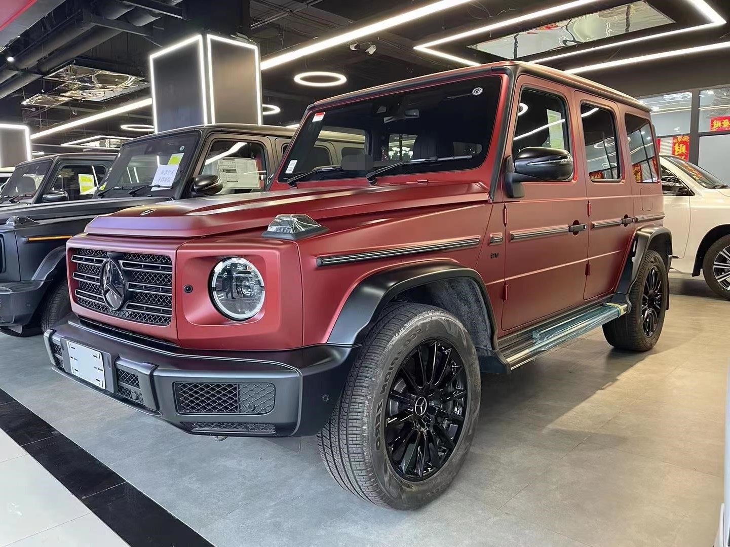 奔驰 2021款 G级 G 500 炽炎特别版报价|图片|出售|多少钱|哪里有卖的215.82万元-超跑之家
