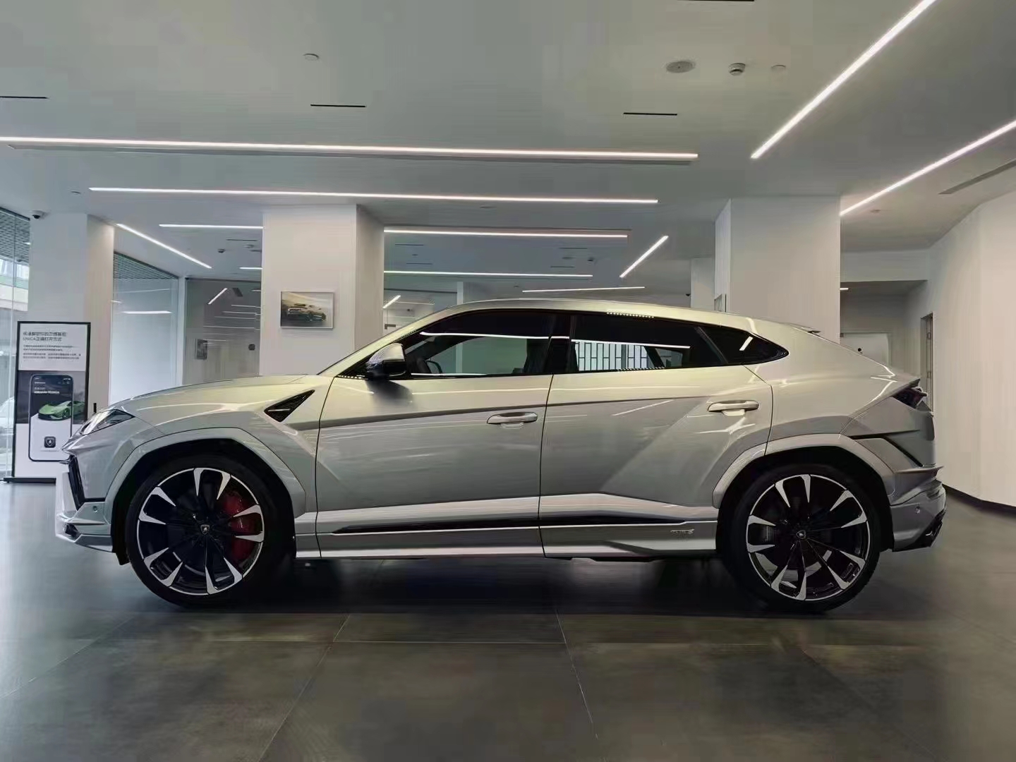 兰博基尼 2023款 Urus 4.0T V8 S报价|图片|出售|多少钱|哪里有卖的356.40万元-超跑之家