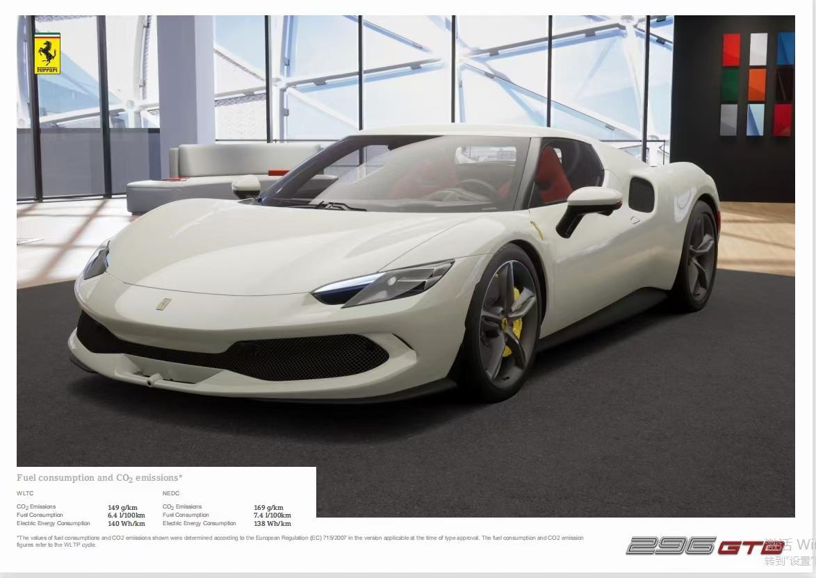 法拉利 2021款 296 3.0T V6 GTB报价|图片|出售|多少钱|哪里有卖的329.67万元-超跑之家