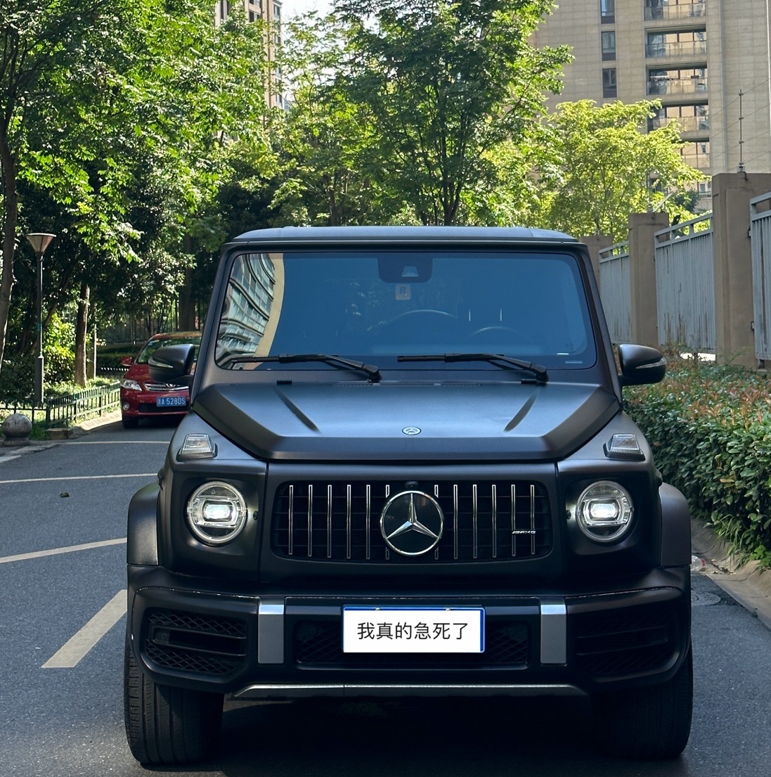 奔驰AMG系G级 改款G500 2019款报价|图片|出售|多少钱|哪里有卖的151.47万元-超跑之家